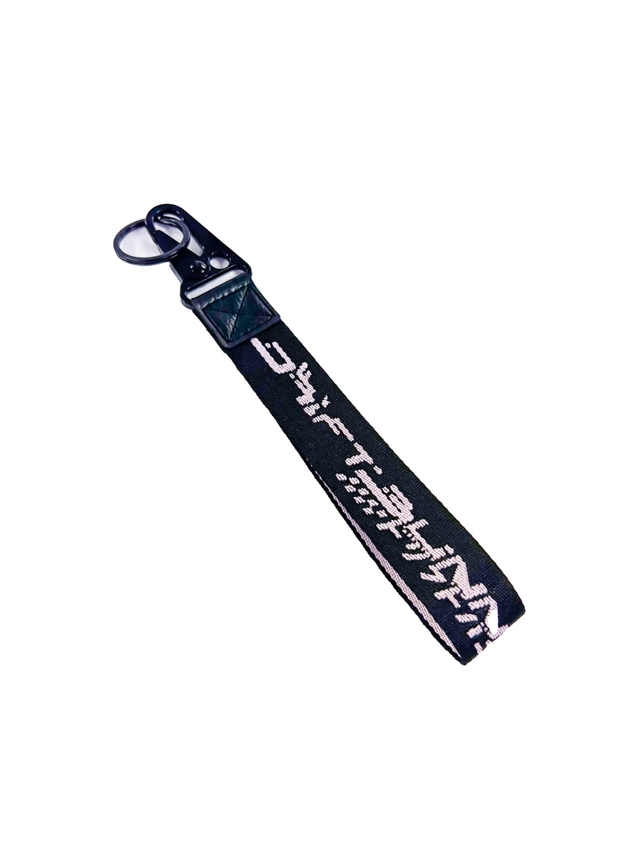 Pastel Purple Wrist Strap - Drift bunny decals